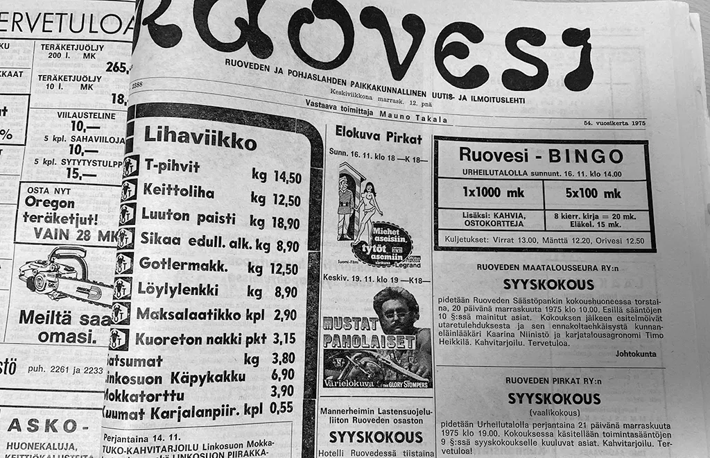 50 vuotta sitten: Katuvaloja lisää Ruoveden keskustaan - Ruovesi